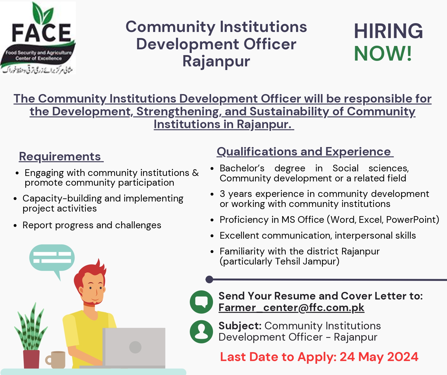 BrightSpyre | Community Institutions Development Officer